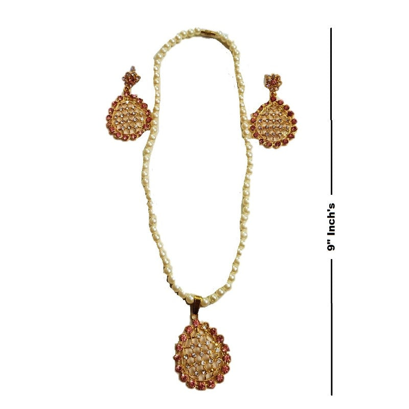 Moti Haar for home deity – Great E Pujari® (A Brand of Sajyoti Trading Co)